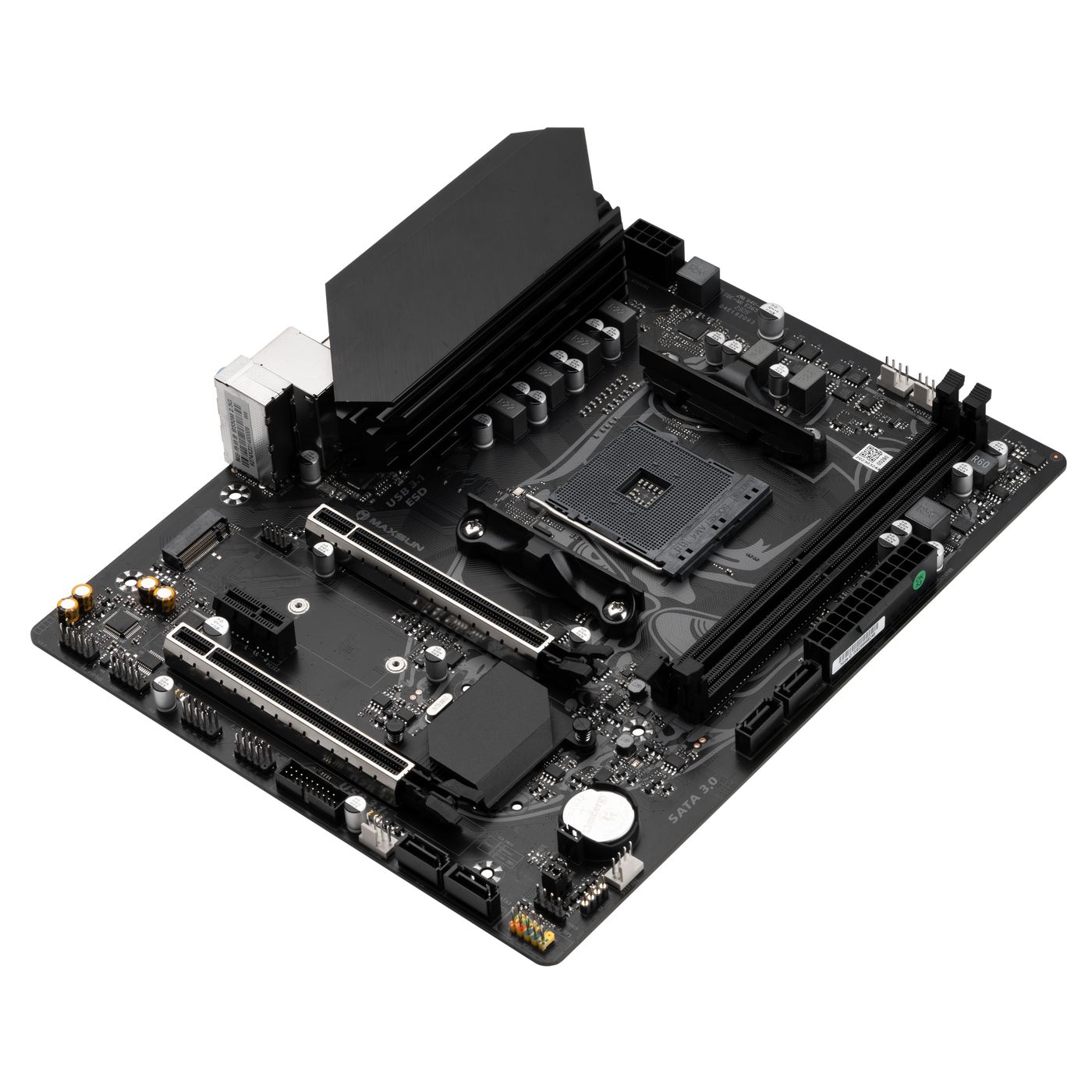 MS-Terminator B550M 2.5G