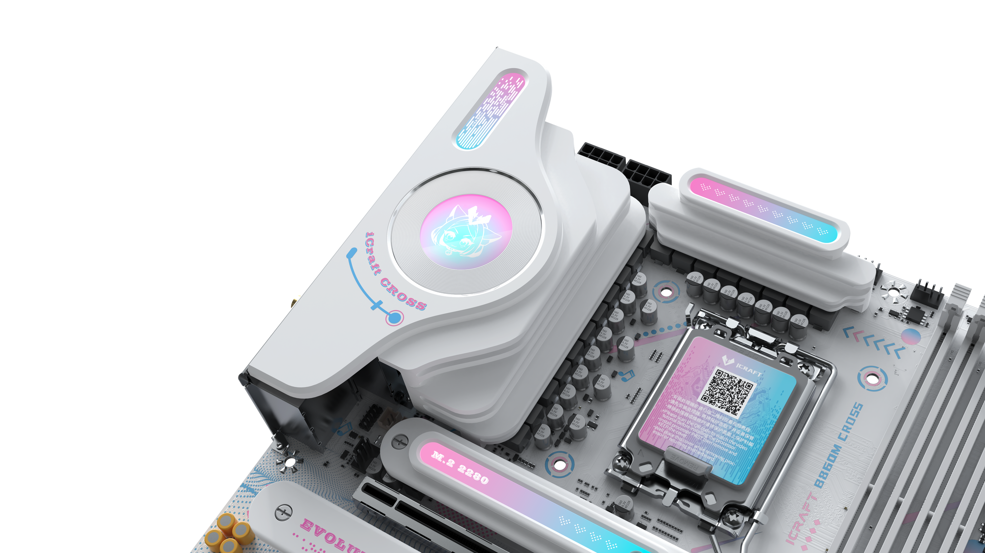 MS-iCraft B860M CROSS