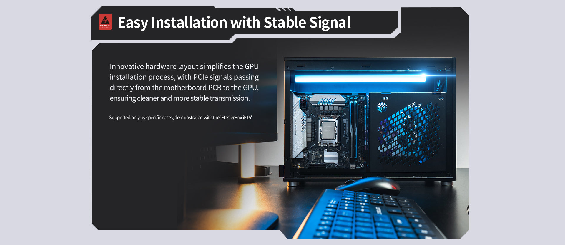 MS-Terminator B760BKB D5 WIFI